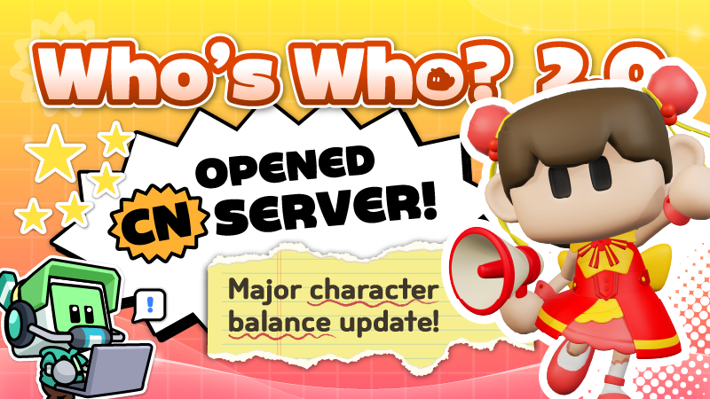 WHO'S WHO 2.0 - New Features, Achievements, and Balance Adjustments ...