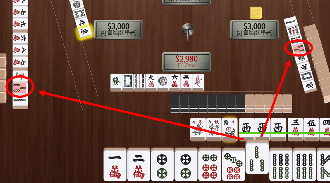 Mahjong 16 TW - Update Notes for Mar 21(build 17798997) - Steam News