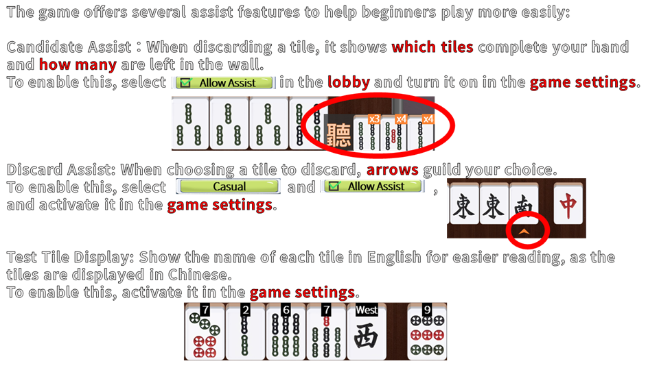 Mahjong 16 TW - Update Notes for Mar 19 (build 17770550) - Steam News