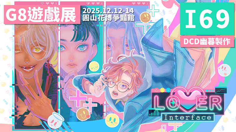 Steam :: Lover Interface :: 📢 G-Eight 2025: Lover Interface at Booth ...