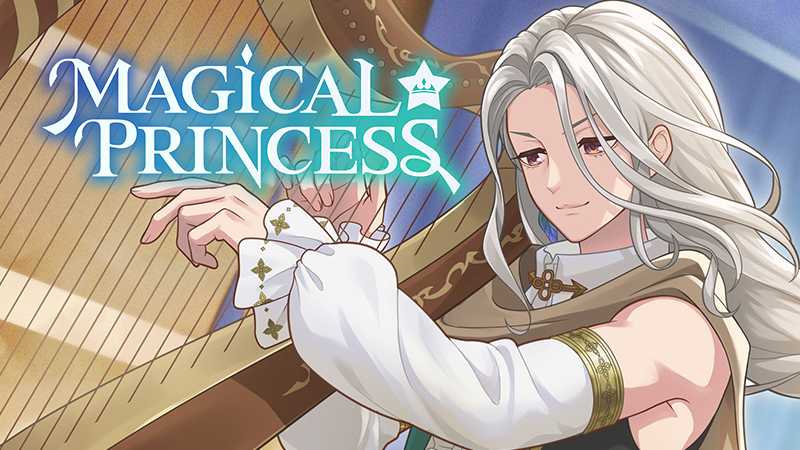 Magical Princess - Character Introduction: Troubadour Shail (VA: Yuma ...