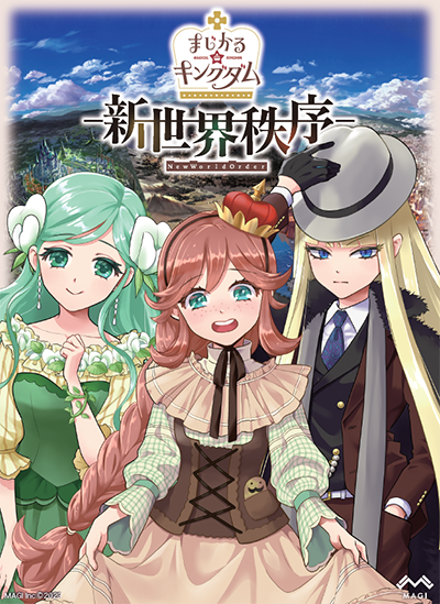 Steam Community :: Magical Princess