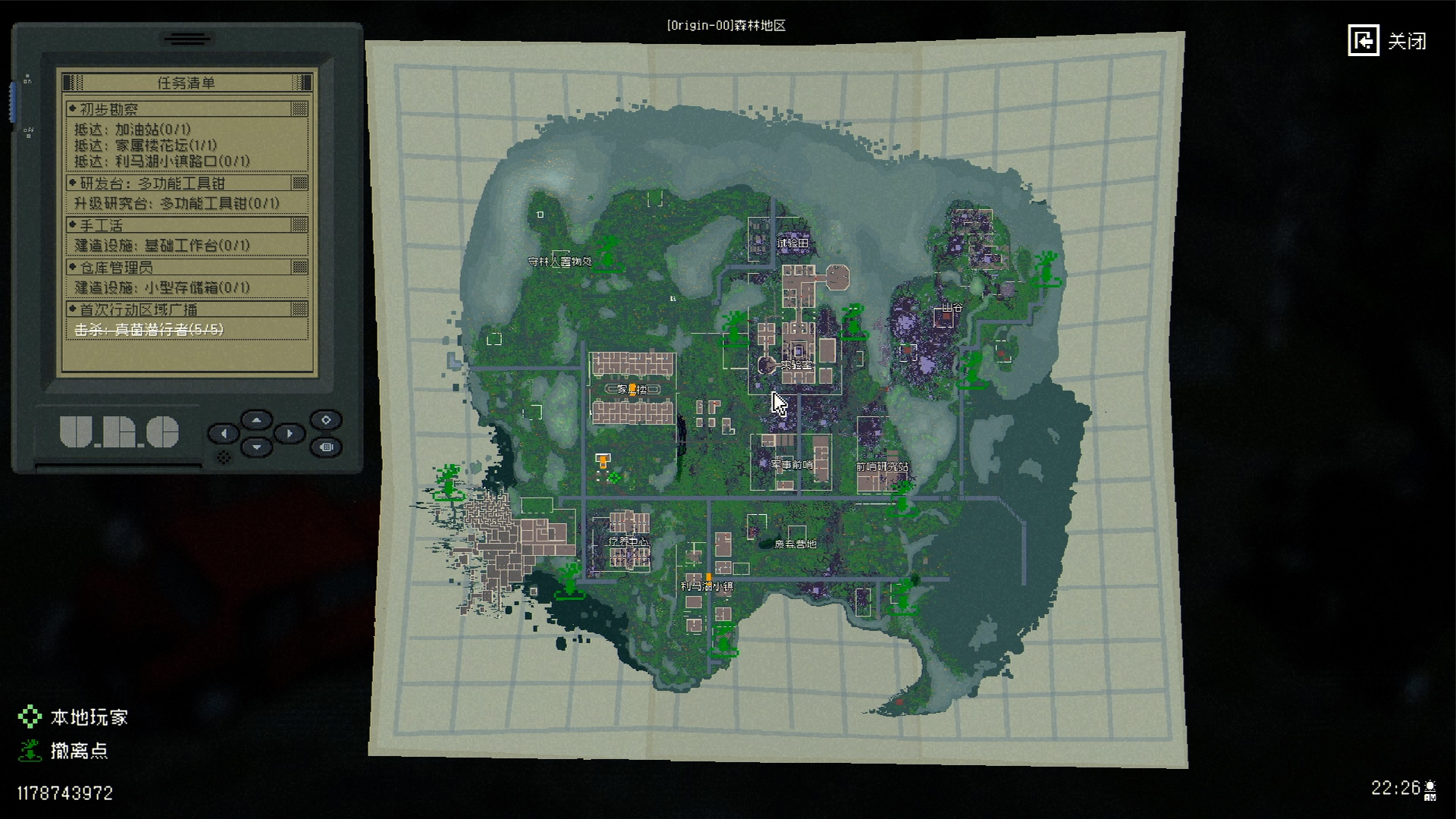 Steam Community :: No Such Place