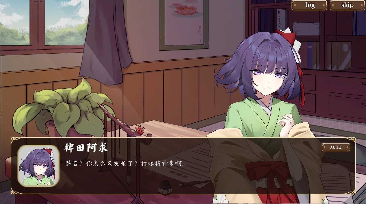 Steam Community :: Keine’s Terakoya: A Schoolhouse in Gensokyo