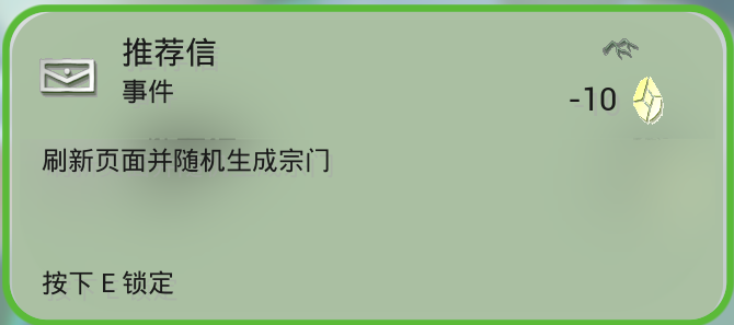 Steam Community :: Paper Xian