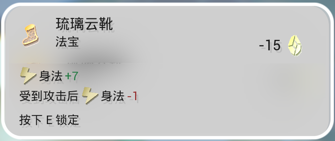 Steam Community :: Paper Xian