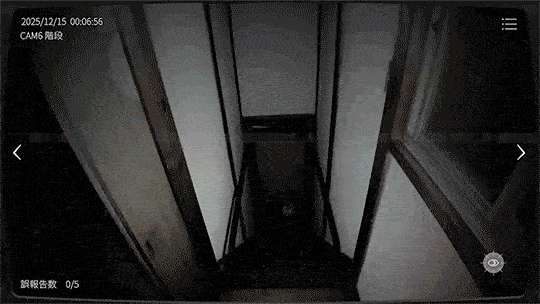 Steam Community :: Japan Stigmatized Property -日本事故物件監視協会-