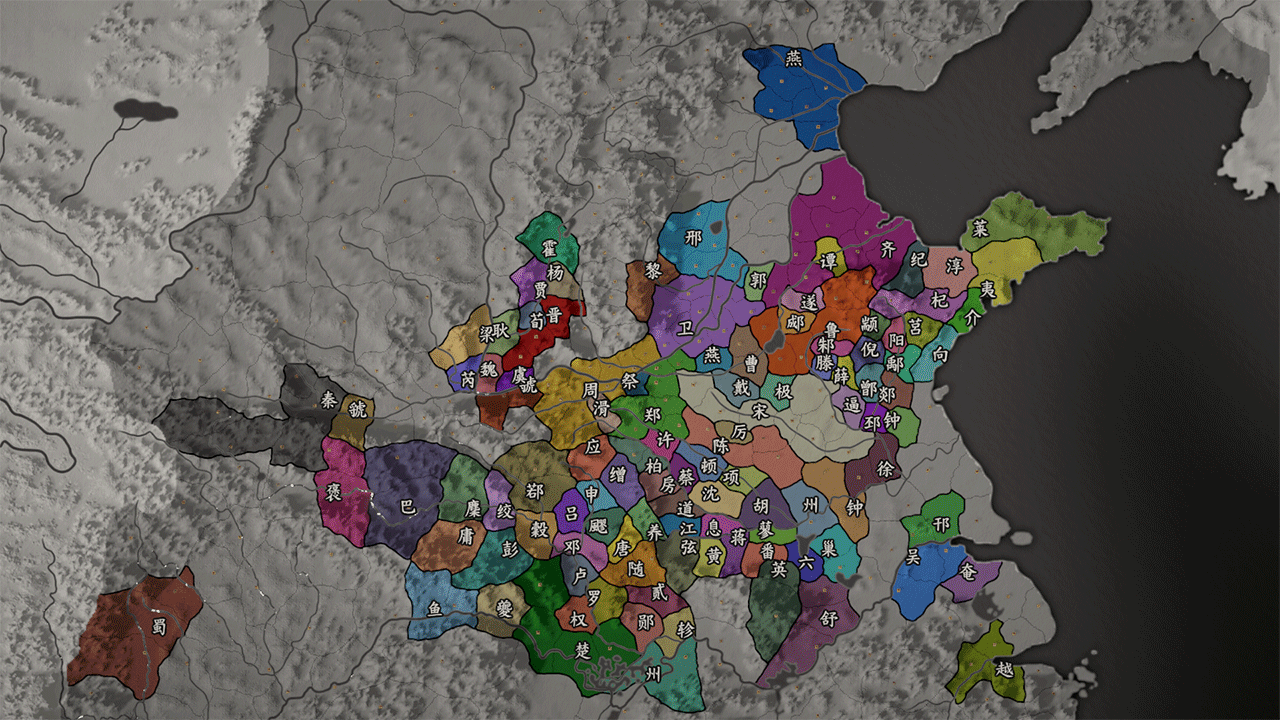 Steam Community :: Chronicle of the States: Qin Shi Huang