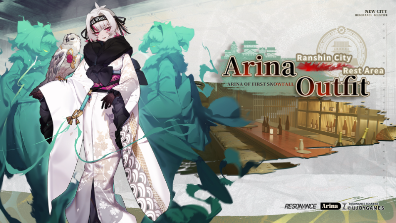Resonance Solstice - Outfit Showcase | Arina「First Snowfall」 - Steam News