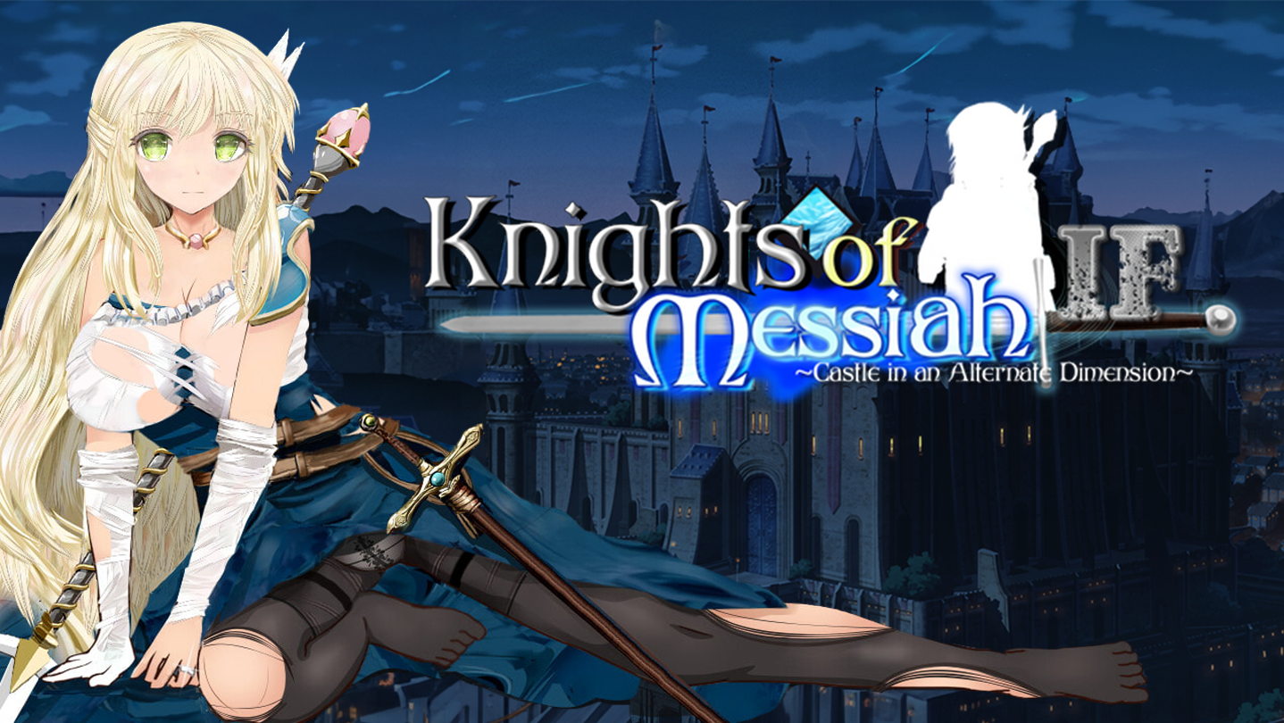 Steam Community :: Knights of Messiah IF: Castle in an Alternate Dimension