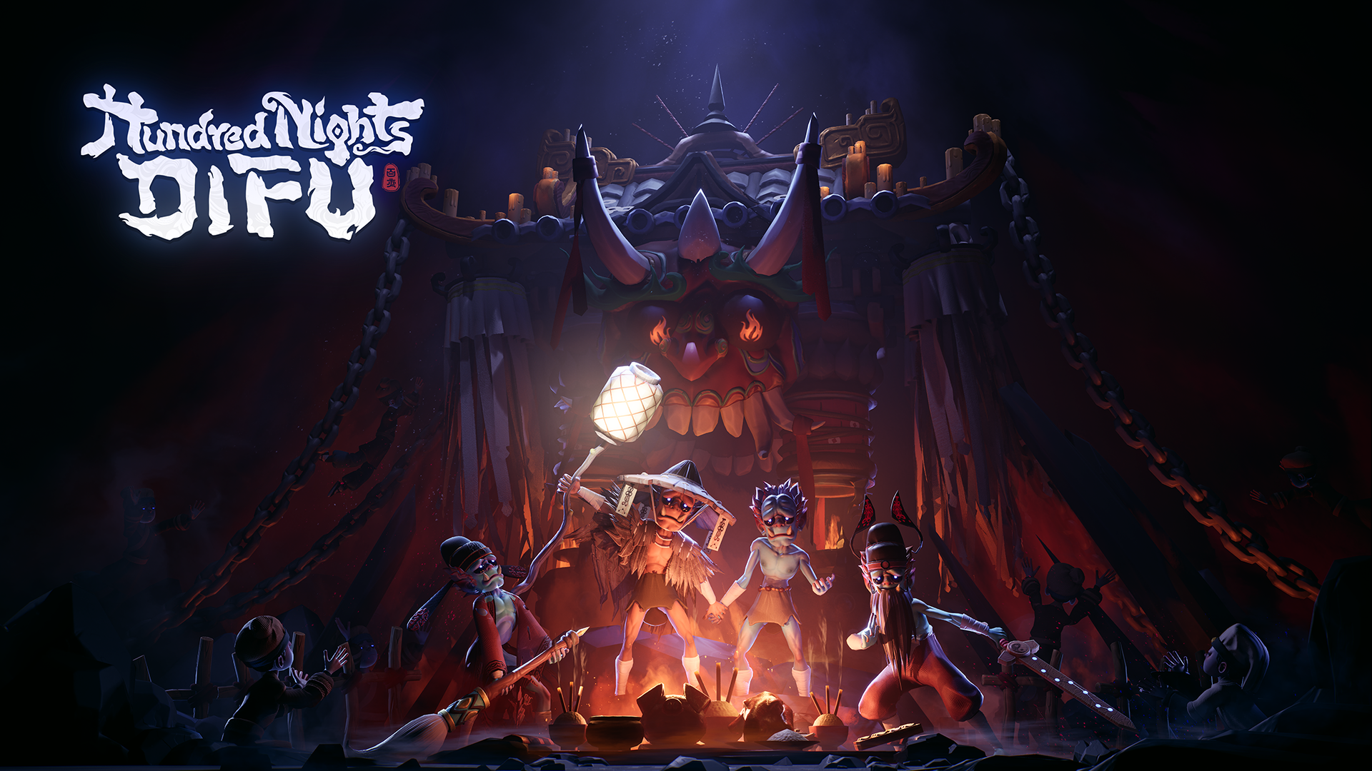 Steam Community :: Hundred Nights: DIFU