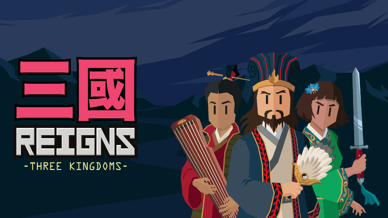 Devolver Digital - Reigns: Three Kingdoms Brings Epic Tale of Romance & War Today - Steam News