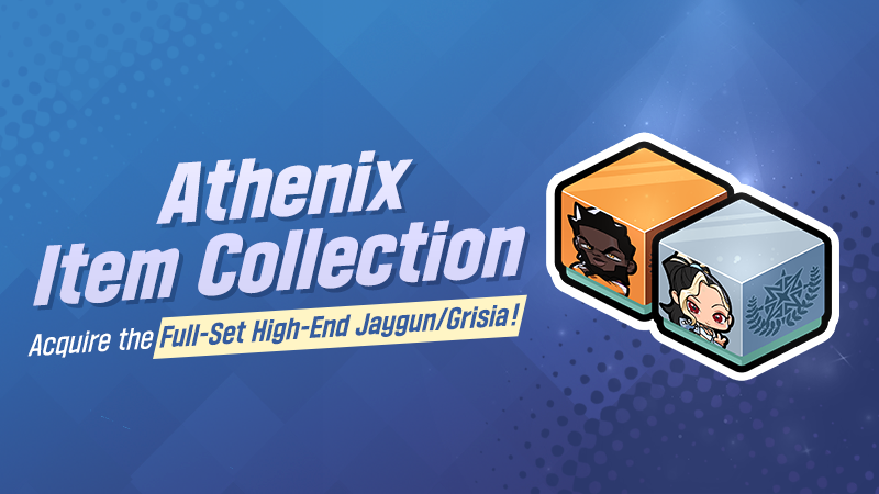 Steam :: FreeStyle 2: Street Basketball :: Athenix Item Collection Event