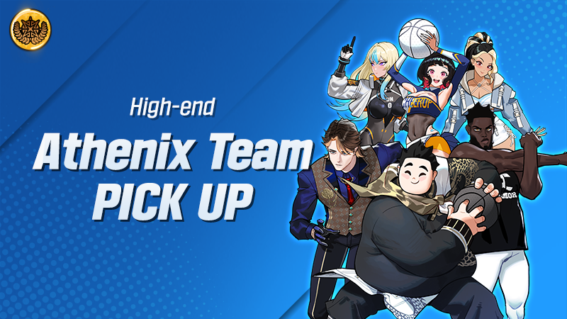 Steam :: FreeStyle 2: Street Basketball :: Athenix PICK UP Event!